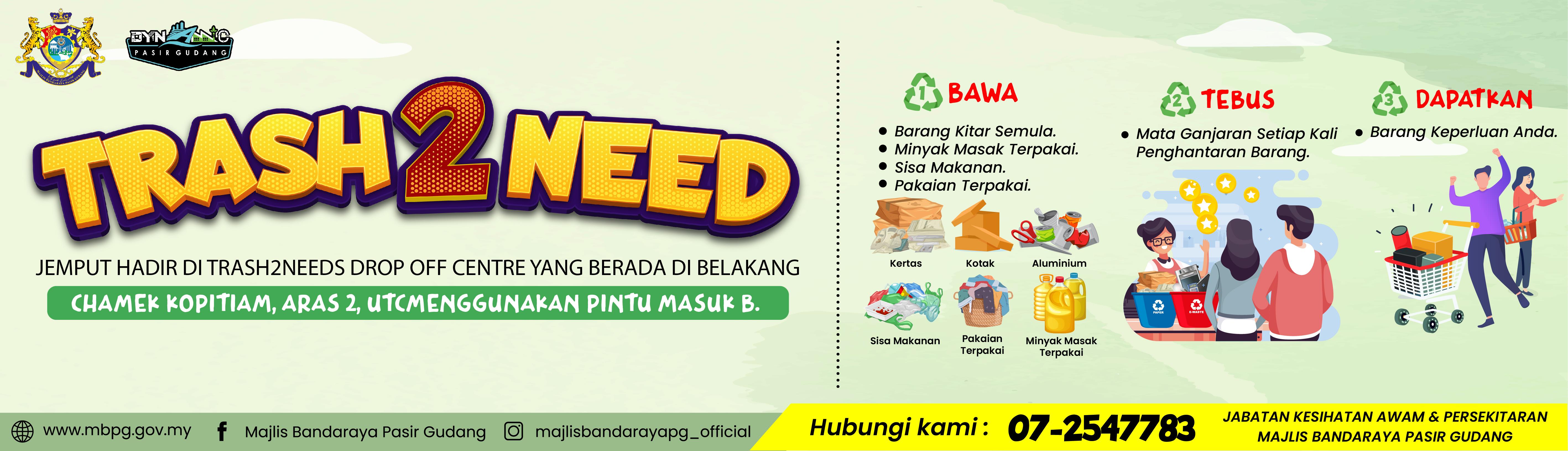 Portal Rasmi Majlis Bandaraya Pasir Gudang (MBPG)