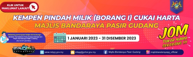 Foto | Portal Rasmi Majlis Bandaraya Pasir Gudang (MBPG)