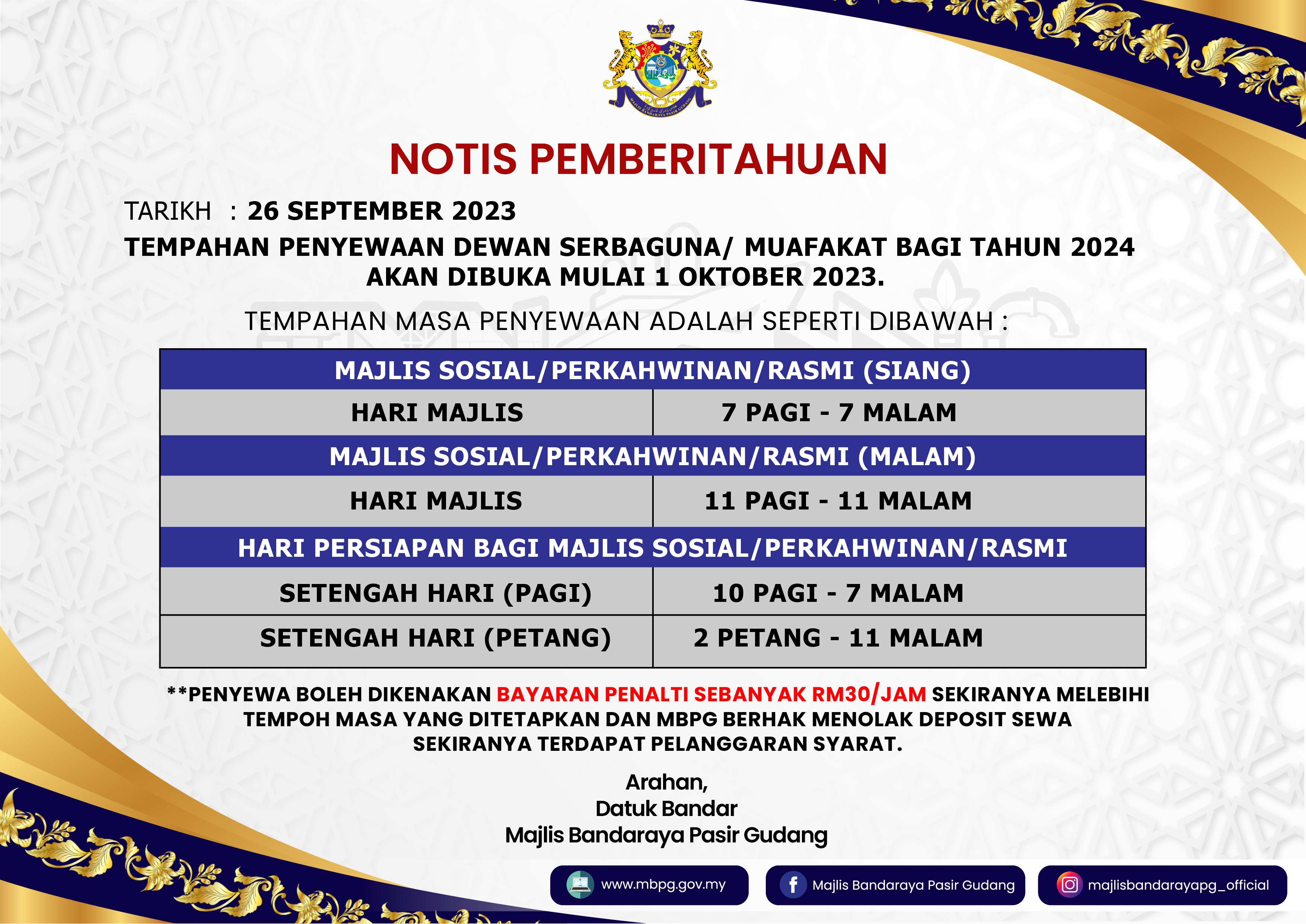 Portal Rasmi Majlis Bandaraya Pasir Gudang (MBPG) | Portal Rasmi Majlis ...